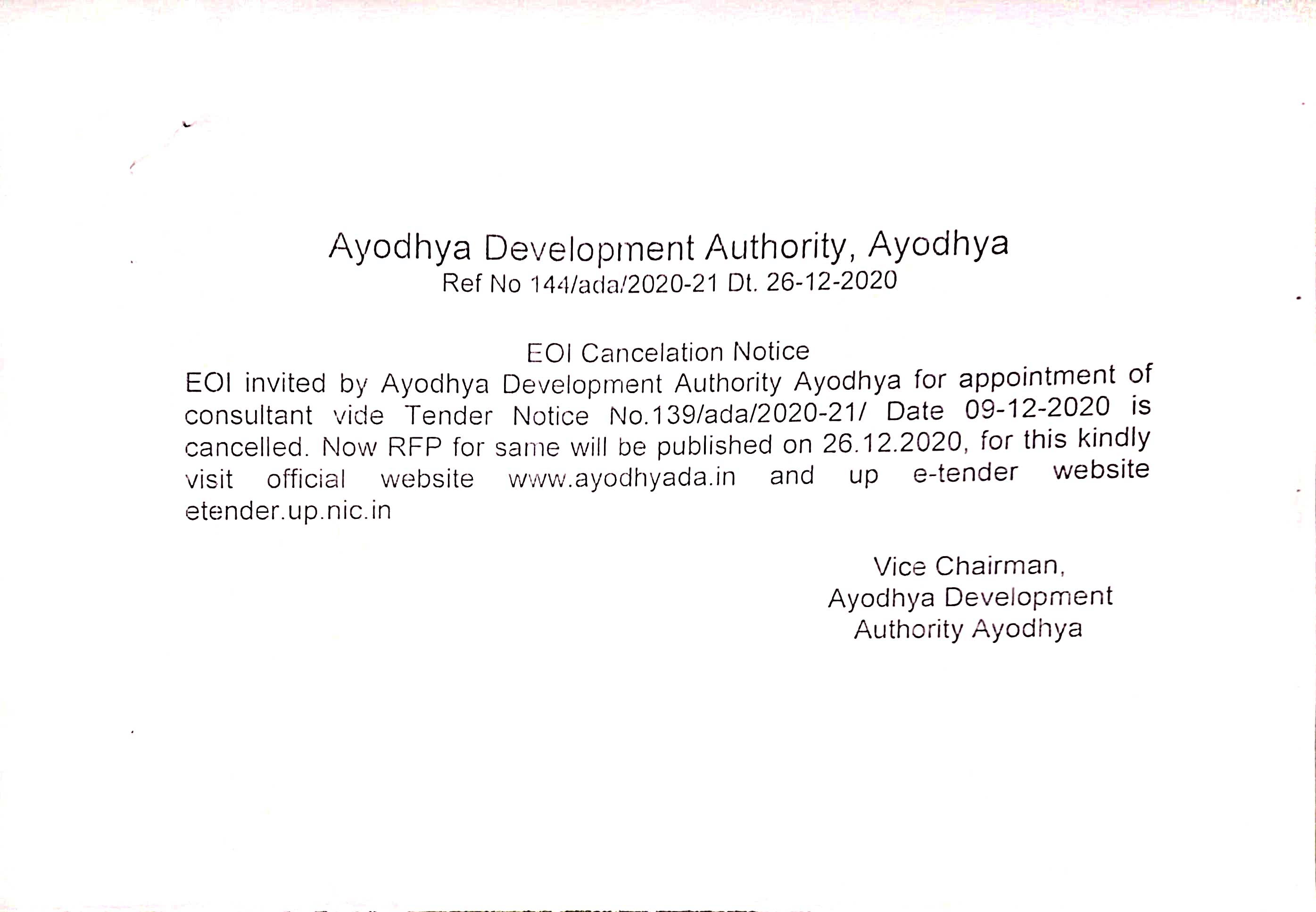 Ayodhya Devlopment Authority